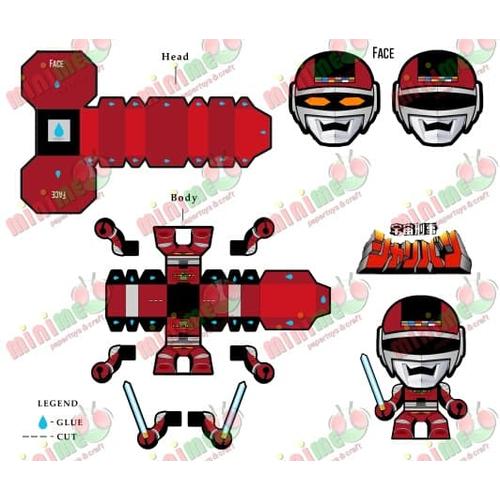 Jual Papercraft minime SHARIVAN - Jakarta Barat - Global Hobby shop ...