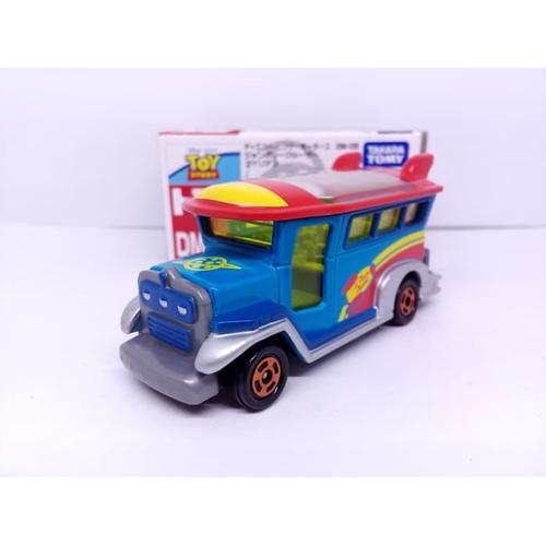 Jual Tomica Disney Motor DM-05 Jumbolly Cruiser Allien Takara Tomy Diecast - Kota Bekasi ...