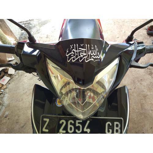 Jual stiker motor sticker bismillah stiker cutting - Kab. Garut ...