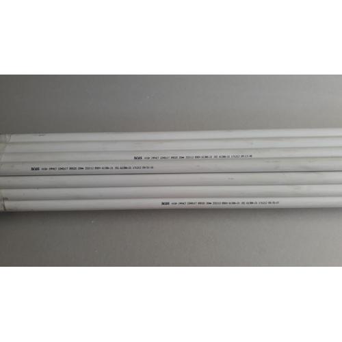 Jual pickup lgs d toko PIPA CONDUIT BOSS 20MM 3 METER setara PIPA ...