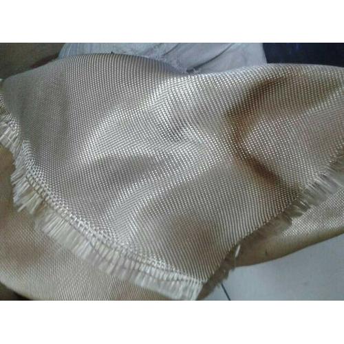 Jual Fire Blanket / Selimut Api, Kain Alas Las - Jakarta Barat - Sinar ...