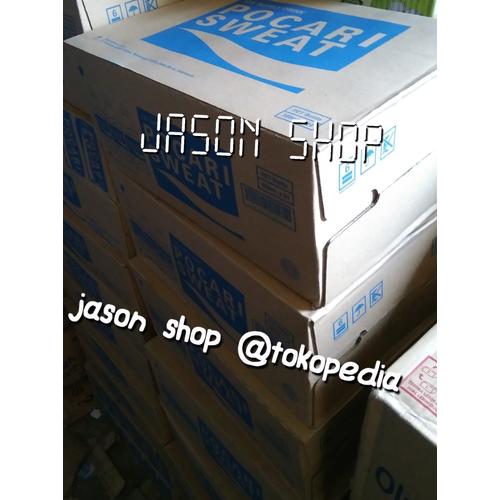 Jual Pocari sweat 350 ml x 24 pcs/Pocari sweat botol 1 dus - Jakarta ...