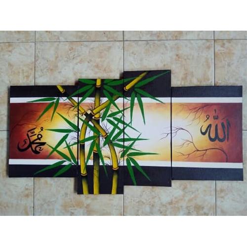 Jual lukisan kaligrafi minimalis bambu coklat - Kab. Gianyar - Srie ...