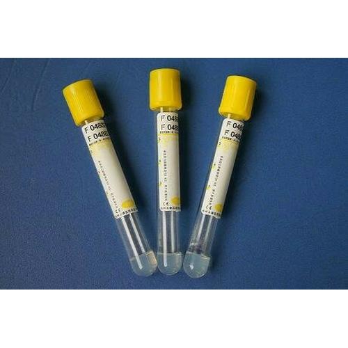 Jual Tabung Vacutainer warna kuning - 10ml - Kota Tangerang - Aura ...