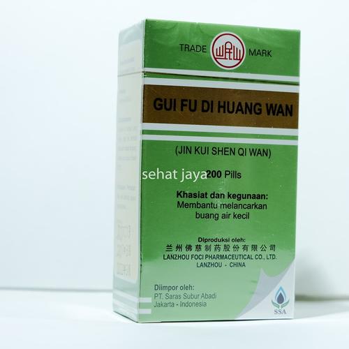 Jual Gui Fu Di Huang Wan ( JIn kui Shen qi wan ) - Jakarta Utara ...