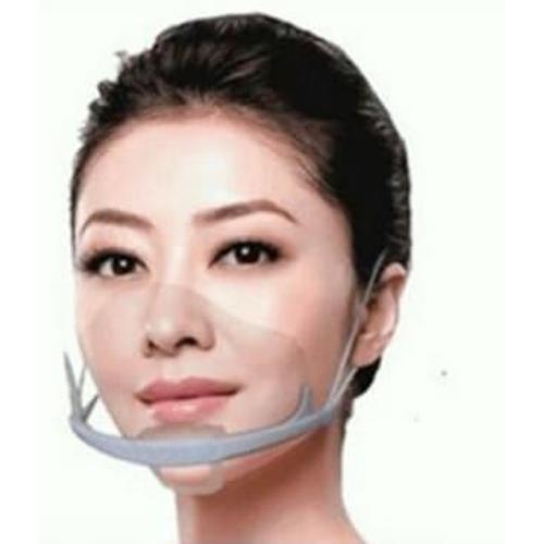 Jual masker plastik tranparan,penutup mulut mask plastic - Jakarta ...