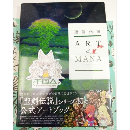 Jual Art of Mana 25TH Anniversary Artbook [Secret of Mana etc ...