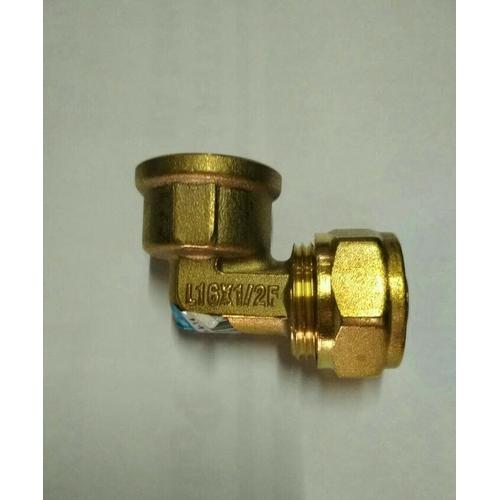 Jual Knee Drat Dalam pipa air panas Rifeng 1/2"/kdd Rifeng - Jakarta Utara - Boncuonlineshop ...