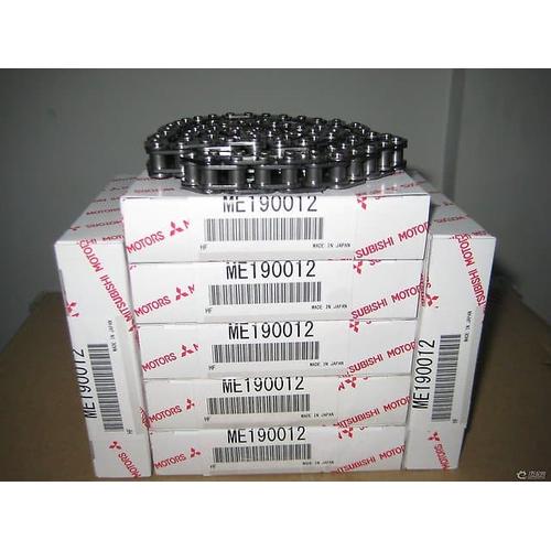 Jual Timing Chain Rantai Mesin Mitsubishi Strada Triton 2800cc ...