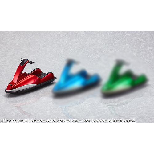 Jual ex:ride - ride.009 Personal Water Craft (PWC) Metallic Red - Kota Medan - JJ Toy Chest ...