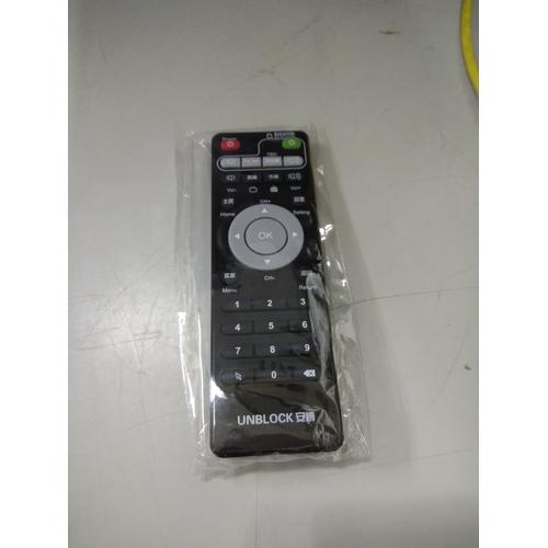 Jual Remote Remot UBOX Unblock Tech Android TV Box untuk Semua Generasi ...