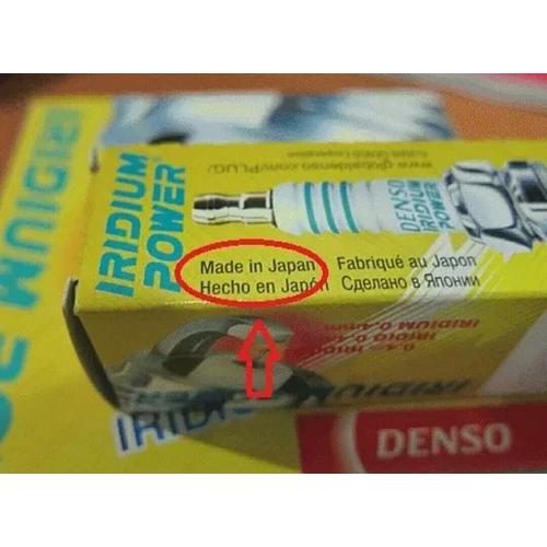 Jual Busi Denso Iridium Power IK20 BMW E36 E46 (All Series) Made In ...