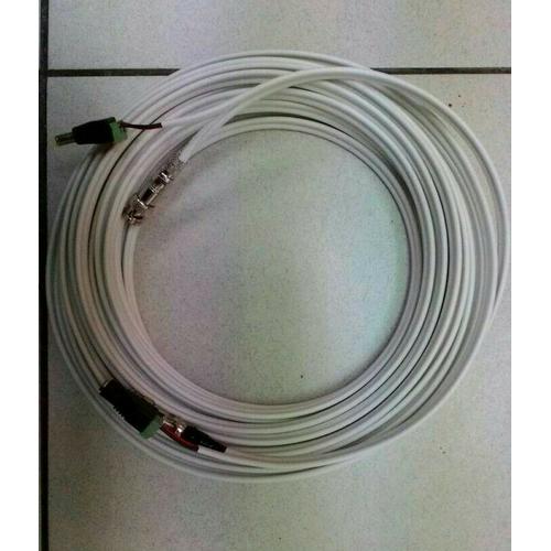 Jual kabel cctv rg 59 power 10M kabel cctv 10mtr jadi + power siap ...