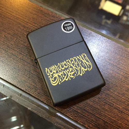 Jual Custom Zippo Grafir Gambar / Custom Grafir Logo CNC - Kota Depok ...