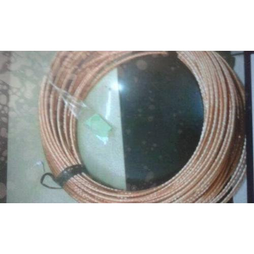 Jual KABEL BC 4MM 4 MM GROUNDING untuk kabel 2,5mm METERAN POTONGAN ...