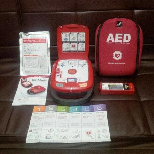 Jual AED Defibrillator Merk Heart Guardian - Jakarta Pusat - Attaufiq ...
