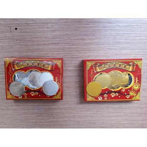 Jual Duit koin emas / perak untuk sembahyang leluhur - perak - Jakarta ...