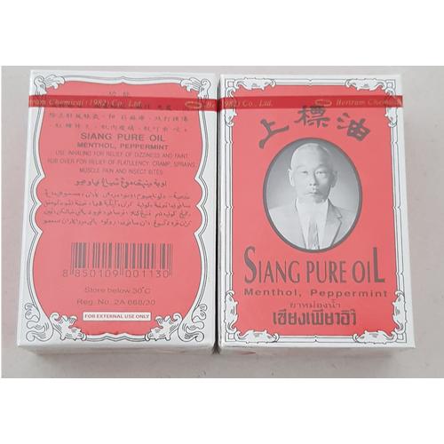 Jual siang pure oil / shang piao you minyak thailand 3cc - Kota Medan ...