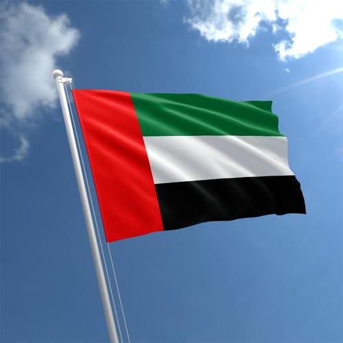 Jual Bendera UAE United Emirates Arab Flag - Bendera Kapal Impor ...