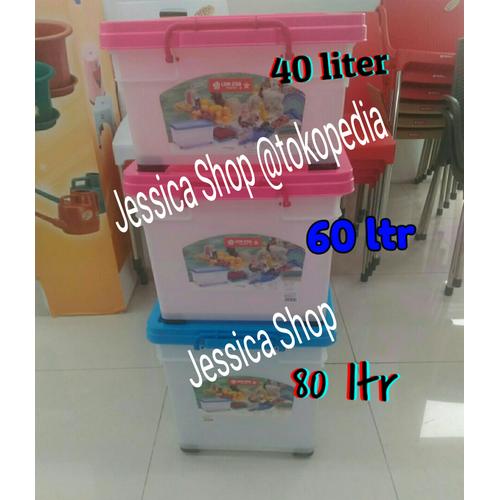 Jual kotak plastik / box container tugo lion star 40 liter (gojek only ...