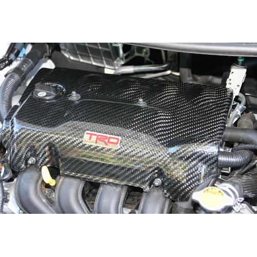 Jual Cover engine yaris ncp91 carbon kevlar - Kota Tangerang ...