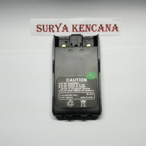 Jual BATERAI HT VEV V8 PLUS WEIERWEI V8 SMP 818 FIRSTCOM FC 01G 2500mah - Kota Denpasar - Proton ...
