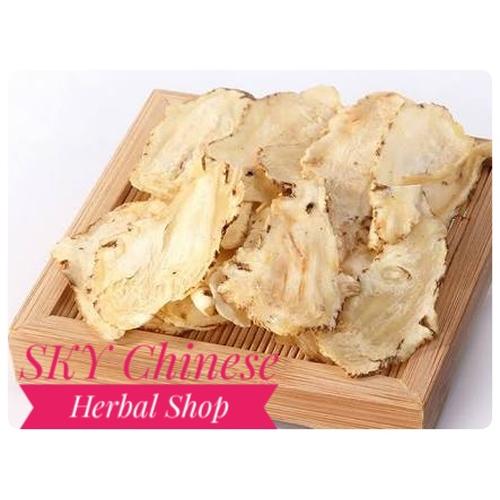Jual Dang Gui (Slice) Premium/ Angelica Roots / DangGui / Tang Kuei Tau ...