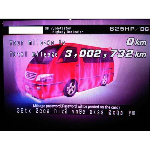 Jual Kartu Maximum Tune 3dx+ Hiace s6 825hp 3000000km - Jakarta Timur ...