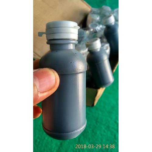 Jual Tinta Mangsi Gentur Super For Fountain Pen. Botol Besar - Kab ...