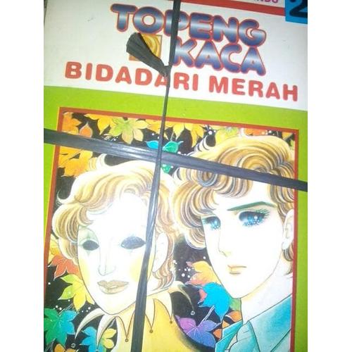 Jual Komik Topeng Kaca 42 Buku Set, komik Legendaris tentang Drama ...