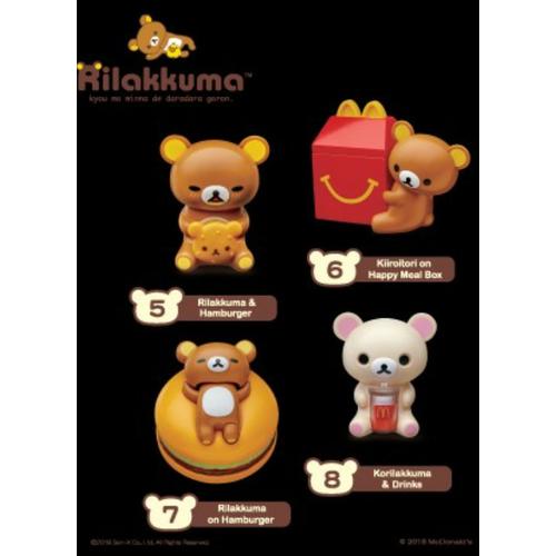 Jual Rillakuma rilakkuma Mcd happymeal 2018 happy meal mcdonalds - Kota ...