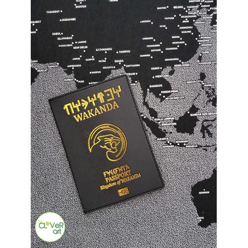 Jual Paspor WAKANDA - BLACK EDITION - Avengers Infinity War PASSPORT ...