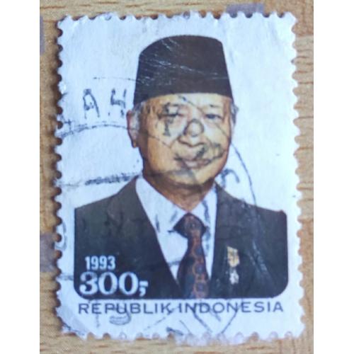 Jual Perangko Indonesia Pak Soeharto Rp 300 tahun 1993 - Kab. Bandung ...