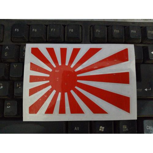 Jual cutting sticker logo jdm flag - Kota Depok - mitrasetia cutting ...