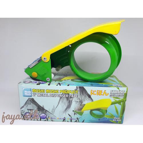 Jual Tempat Lakban / Tape Dispenser Lakban / Roll Lakban Besi MS806 ...
