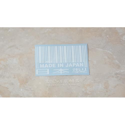 Jual Stiker Made In Japan Barcode JDM style - Kab. Tangerang ...