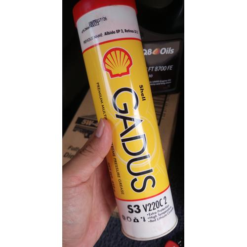 Jual Shell Gadus S3 V220C 2 (Albida EP 2 / Retinax LX 2) - Jakarta ...