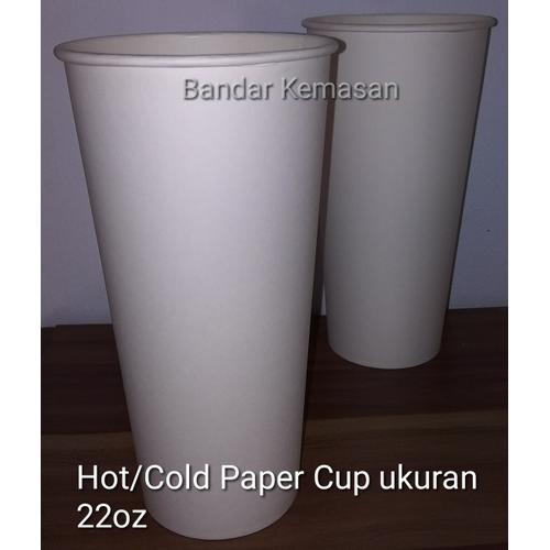 Jual Paper Cup (Gelas Kertas) utk minuman panas/dingin ukuran 22oz ...
