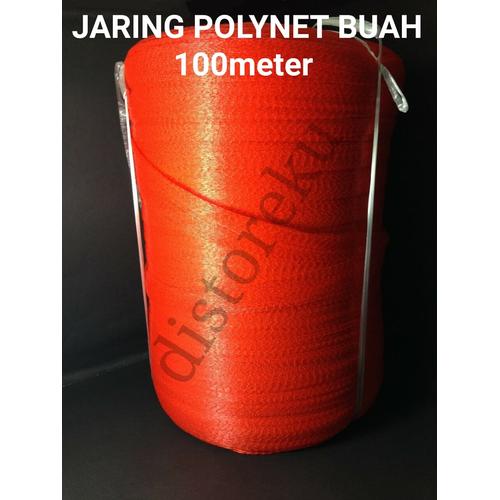 Jual isi 100meter JARING BUAH MERAH serbaguna polynet mainan anak ...