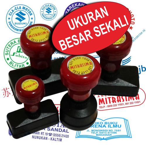 Jual Stempel 1 Warna otomatis Flash ukuran BESAR SEKALI - Jakarta Barat ...