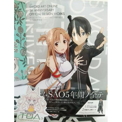 Jual SAO - Sword Art Online Game 5th Anniversary Artbook - Jakarta ...