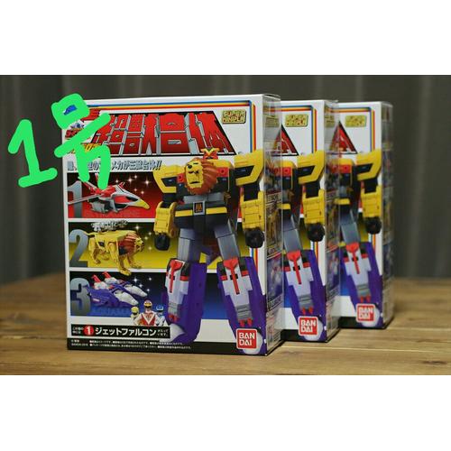 Jual Super Minipla Megazord Power Ranger sentai Liveman live robo ...