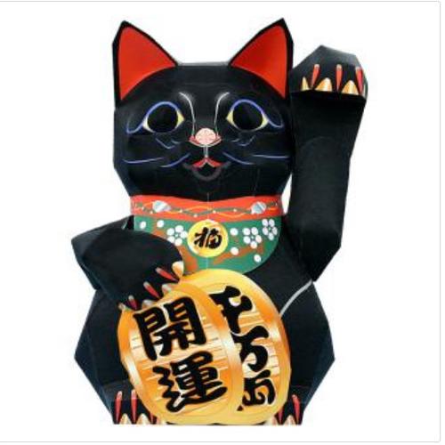 Jual Lucky Cat Good Luck Charm Papercraft - Kab. Bekasi - Papercraft ...