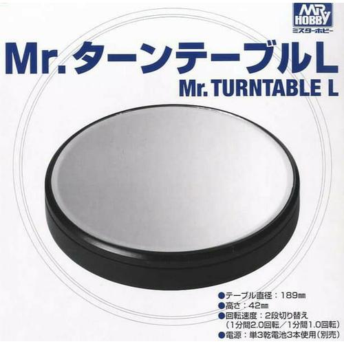 Jual MR.hobby Mr.turntable L mr. hobby mr. turntable turn table mr.turn ...