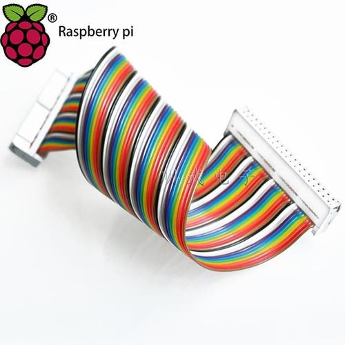 Jual GPIO Expansion Line 40P Cable Wire for Raspberry Pi 2 or B+ 40 pin ...