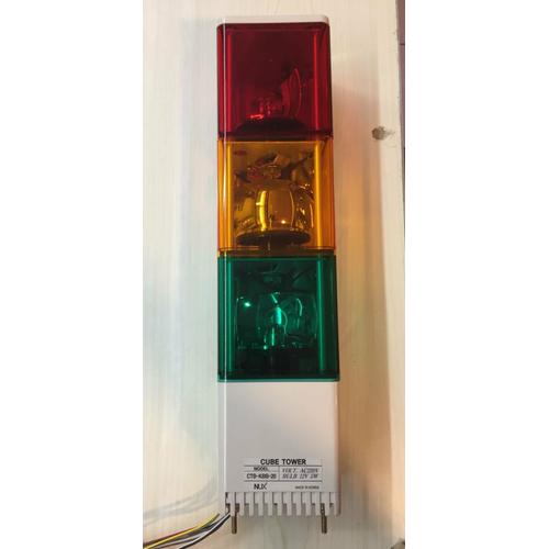 Jual Cube Tower Light Hanyoung - Jakarta Barat - DNR Electric | Tokopedia