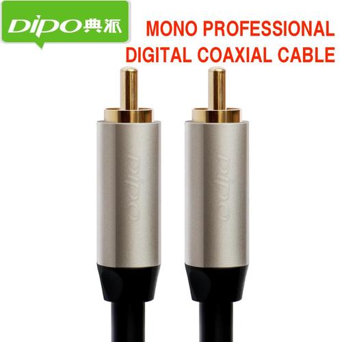 Jual DIPO DP-CC58 Digital Coaxial / Subwoofer Cable 75ohm Gold Plated ...