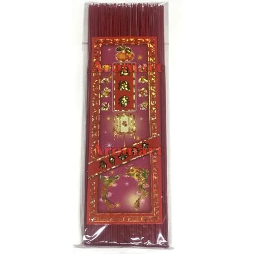 Jual Dupa / Hio Merah Sienthoo - Kab. Banyumas - Toko Aromart | Tokopedia