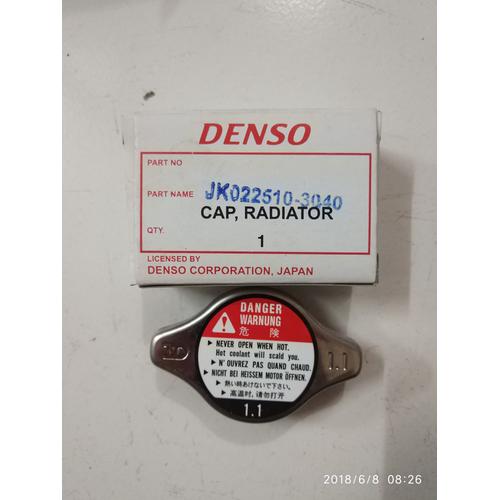 Jual Cap radiator honda jazz 1.1 denso original - Kota Tangerang - R ...