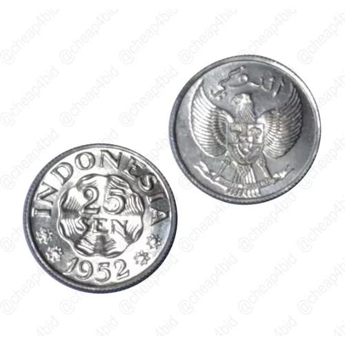 Jual KOIN 25 SEN TAHUN 1952 GARUDA PANCASILA - 1 KEPING . 1 BIJI - Kab ...